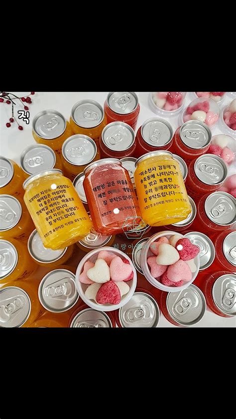 희랑아뜰리에🌱 떡공방 돼지머리떡케이크국산도라지정과 Heerangatelier • Instagram Photos And Videos