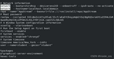 Linux操作系统的目录文件类命令及查看系统信息类命令 浏览目录类文件类命令 Csdn博客