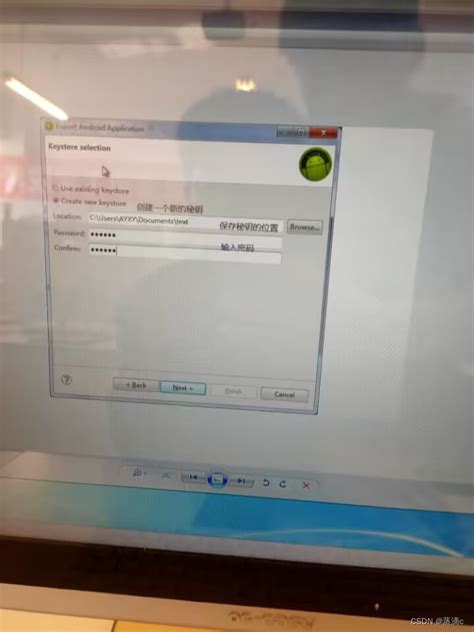 如何用eclipse开发一个非常简单的appeclipse开发安卓app实例 Csdn博客