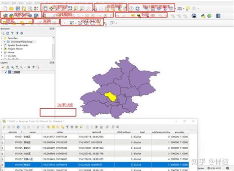 如何使用qgis打开geojson文件并保存为kml文件 知乎