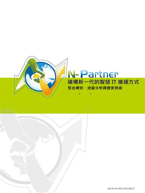 N Reporter Introduction Pdf N Reporter Introduction Pdf