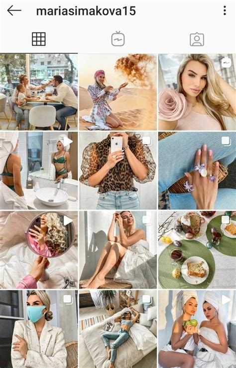 Визуальное оформление блога в едином стиле пример Стиль Красотки Красивые лица