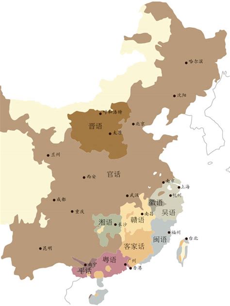 ภาษาจีนแบ่งเป็นสำเนียงอะไรบ้าง มีความแตกต่างกันมากแค่ไหน บล็อกของ Phyblas 囧 いつか見えた空