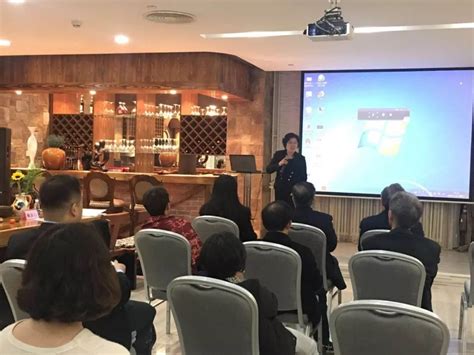 “德国研发，中国智造” 中德科技园研讨会