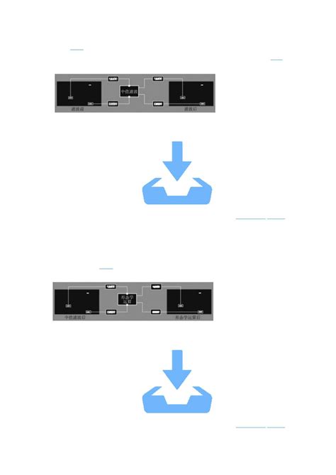 多机动车车牌在线检测：bp神经网络与svm融合方法 Csdn文库