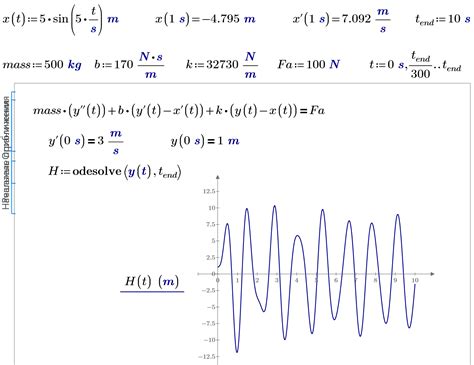 Ode Solver Errors With Differential Equation Ptc Community