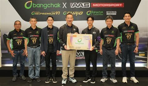 กลุ่มบริษัทบางจากฯ ร่วมแสดงความยินดีกับ “เติ้น ทัศนพล” สร้างประวัติศาสตร์คว้าอันดับ 1