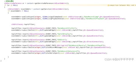 Qt框架 Ctkctk框架 Csdn博客