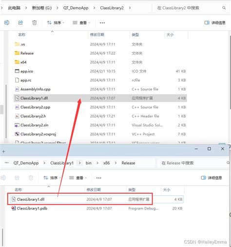 Qt 调用 C Dllqt调用cdll库方法 Csdn博客 Qt 调用 C Dllqt调用cdll库方法 Csdn博客