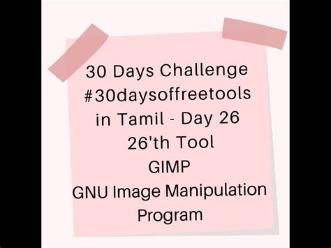 Day26 Challenge Gimp Gnu Image Manipulation Program Day26 Challenge Gimp Gnu Image
