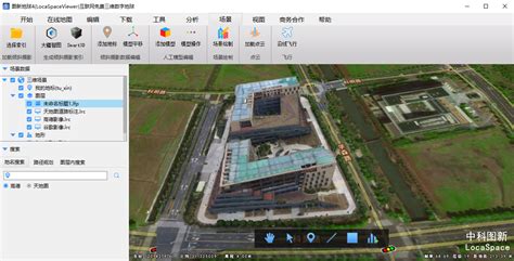 推荐12款非常实用的gis软件 Gis视界 图新云gis 推荐12款非常实用的gis软件 Gis视界 图新云gis