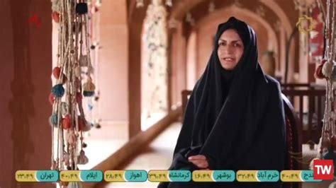 توسل به حضرت ام البنین نماشا