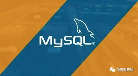 Mysql大数据表处理的三种方案，查询效率嘎嘎高大数据表是如何进行查询的 Csdn博客