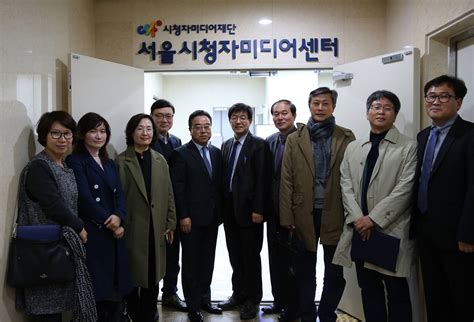 서울시청자미디어센터 11월 19일 역사적인 서울시청자미디어센터 발전협의회를 발족하였습니다