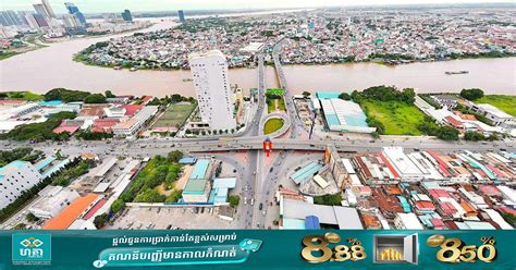 Imf កម្ពុជាអាចជាប្រទេស ដែលមានកំណើនសេដ្ឋកិច្ចលឿនជាងគេបំផុត នៅតំបន់អាស៊ាន