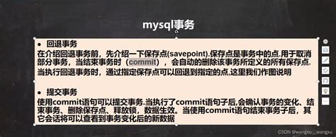 学习打卡第一天之mysql1000条数据无索引 访问会很慢吗 Csdn博客