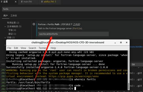 Linux配置vscodefortran环境gfortran安装 Csdn博客