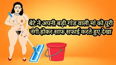 Part 1 Badigaandwaali Maa Ko Bus Se Nangi Karke Utaar Diya Xhamster