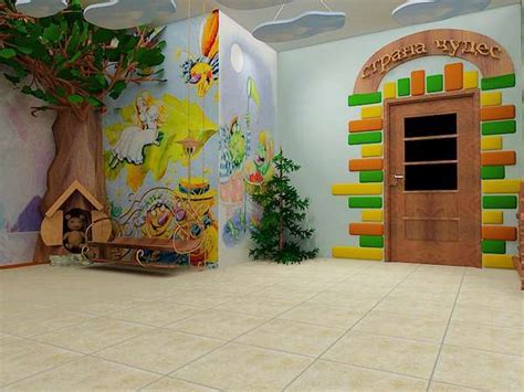 Идеи интерьера детского сада 91 фото