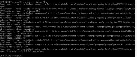 搭建tensorflow中碰到的一些问题（tensorboard不是内部或外部指令也不是可运行的程序）~ import tensorflow