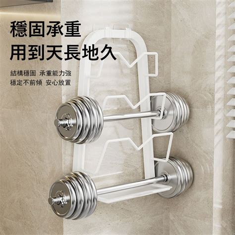 Klova 廚房壁掛三層鍋蓋架 免打孔 砧板置物架 砧板架 收納架 掛架 Pchome 24h購物