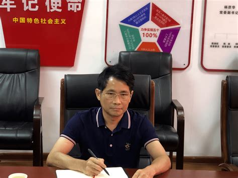 推进全市机动车检验行业健康发展岳阳市