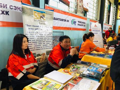 Өмнөговь Өмнөговь аймгийн Засаг даргын Тамгын газар