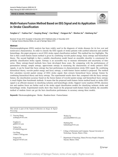 Multi Feature Fusion Method Based On EEG Signal And Its Application In Stroke Classification