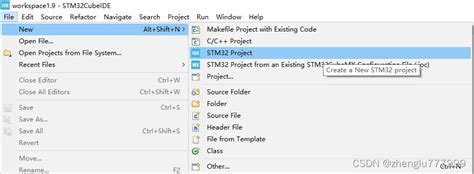 stm32f103rct6点亮led灯 stm32f103rct6点亮led灯程序 csdn博客