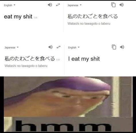 Overview For No Text Bot