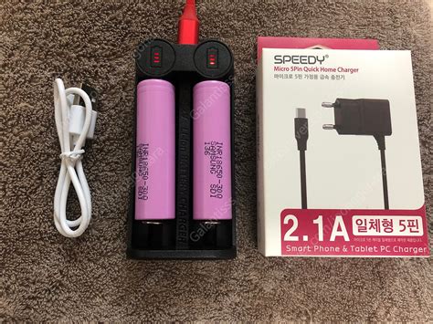 2구 18650 Aa 리튬이온 니켈수소 충전기세트 판 산업자재 중고나라