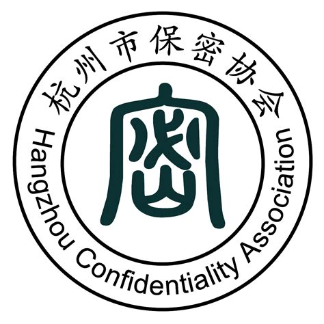 【微课堂】涉密资质企业涉密会议保密管理不可忽视 议题 人员 国家秘密