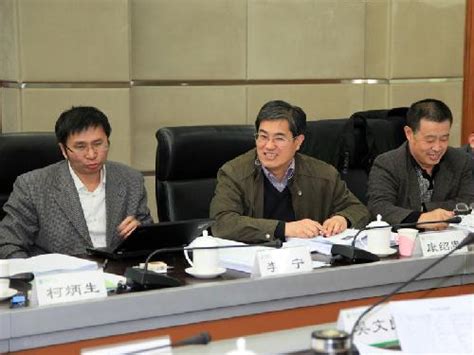 学校高层次人才引进评委会遴选拟引进人才 考核已入职人才（图文）