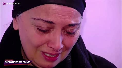 მკვლელობის დამალული ფიგურანტები Youtube