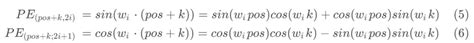 详解transformer中位置编码positional Encoding Aix Aigc专属社区 51ctocom