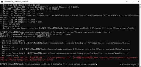 Windows系统cmake生成c动态库无lib文件解决方法 Andand Bat文件批处理cmd命令 Csdn博客