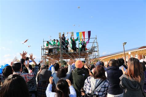 いばらき祭り 茨城町ふれあい民泊体験