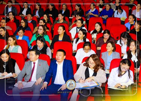 Баянзүрх дүүрэг Баянзүрх дүүрэг Added A New Photo