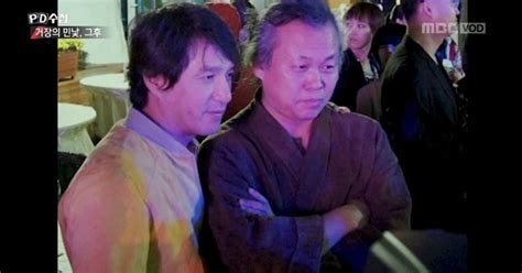 Pd수첩 김기덕 조재현 후속보도 일반인 피해자도 있어