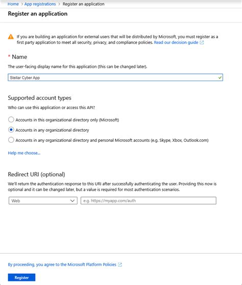 Azure Active Directorymicrosoft Entra Id Connector