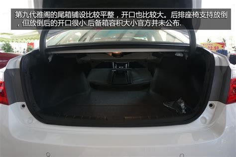 九代雅阁后排座椅放倒雅阁后排座椅放倒九代雅阁尾灯第3页大山谷图库