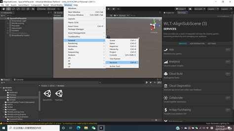Unable To Access Unity Services Please Log In Or Request Membership To