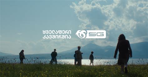 მე მიყვარს ჩემი პატრიარქი ღვთაებრივი და ადამიანური სიყვარული შეიყვარა და შეუყვარდა ”რამეთუ ისე