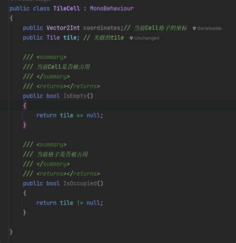 个Unity完整小游戏 技术专栏 Unity官方开发者社区