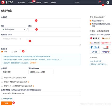 Git技巧 Windows下使用cygwin64msys安装git配合tortoisegit完成版本库的管理msys 安装 Git