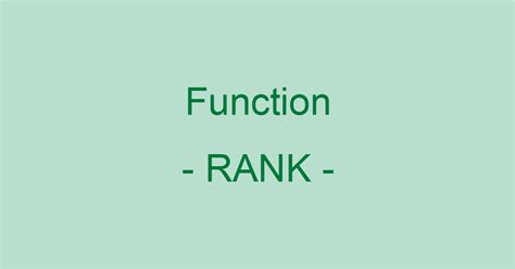 Excelのrank関数の使い方｜データの順位を求める｜office Hack
