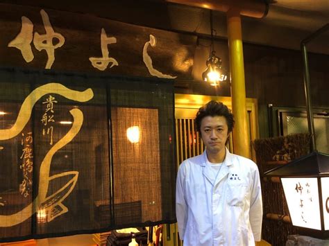 【京都 貴船 川床料理】まだ間に合う！パワースポット貴船 川床で楽しむ会席料理『仲よし』 関西プレスkansaipress