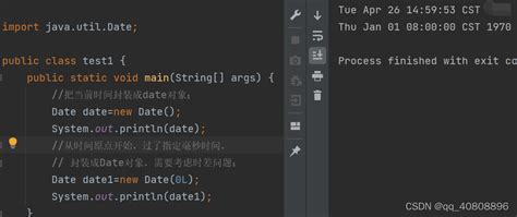 Java 中date类常用方法java中date类的用法 Csdn博客