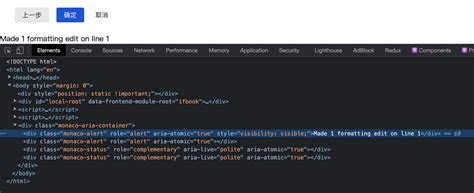 How To Hide This Monaco Alert Element · Issue 627 · React Monaco