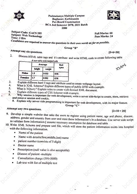Bca 3rd Semester Question Collection Bca Nepal